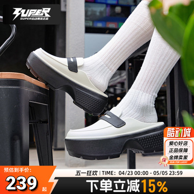 卡骆驰官方雪屋乐福鞋男鞋女鞋夏季新款户外运动休闲鞋厚底凉鞋女