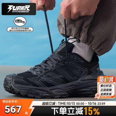 阿迪达斯跑步鞋男鞋女鞋 2026新款春季运动鞋XLG潮流老爹鞋KK2245