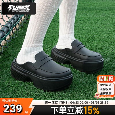 卡骆驰正品乐福鞋男女同款夏季新款户外运动休闲雪屋厚底凉鞋拖鞋