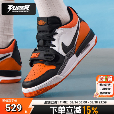 耐克女鞋2025新款秋季AIRJORDANLEGACY312透气防滑板