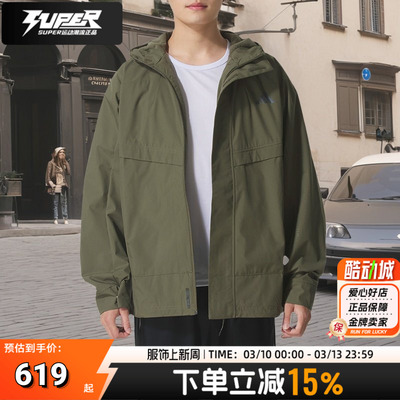 Adidas阿迪达斯立领外套男冬季新款跑步健身运动服加绒夹克KB7625