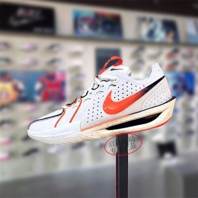 Nike耐克男款鞋子2025夏季新款G.T舒适实战耐磨篮球鞋 IB8870-191