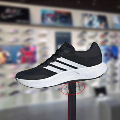 Adidas阿迪达斯男女款鞋子2025秋季新款舒适百搭简约跑步鞋JH5554