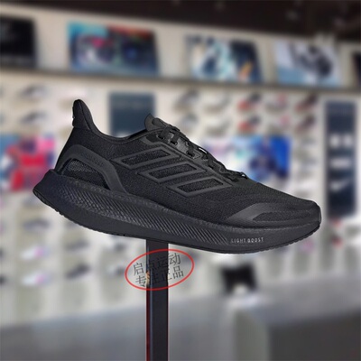 Adidas阿迪达斯男女款鞋子2025夏季新款运动休闲透气跑步鞋JS5061