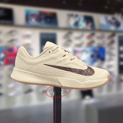 Nike耐克男女鞋子2026春季新款运动训练实战透气网球鞋FZ2158-109