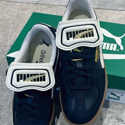 PUMA/彪马男女款鞋子2025春季新款舒适百搭潮流低帮板鞋401744-02