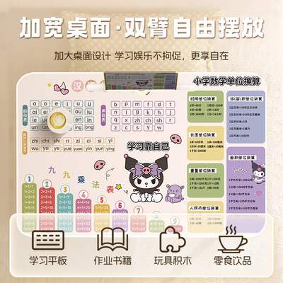 床上折叠小桌子学生学习桌便携式