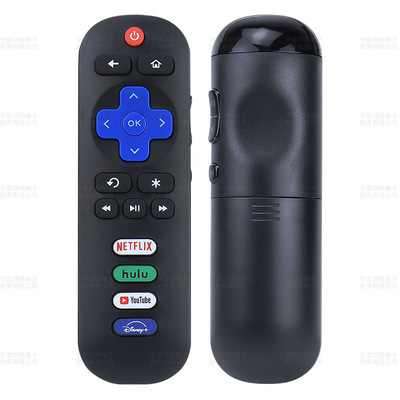 鸿扬适用于ROKU电视遥控器 Remote Control for Roku TV NETFLIX