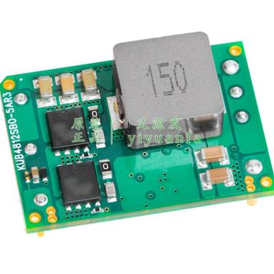 KUB4812SBO-5AR3非隔离电源模块18-85V48V转12V电流5A60W金升阳