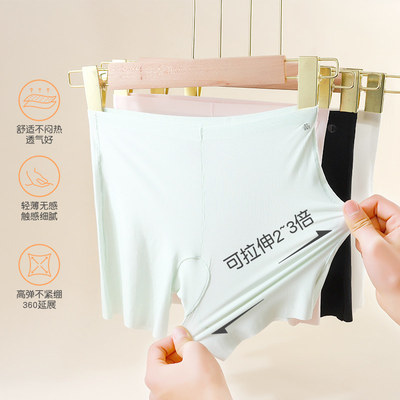 女童舞蹈安全裤防走光儿