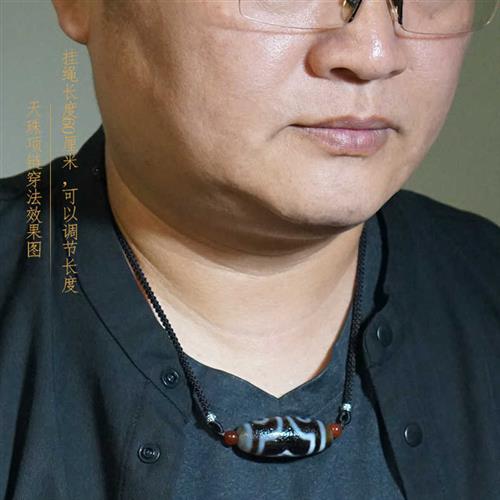 天珠挂绳锁骨横穿挂脖男女款文玩蜜蜡玉坠挂牌项链手编锁骨链绳子