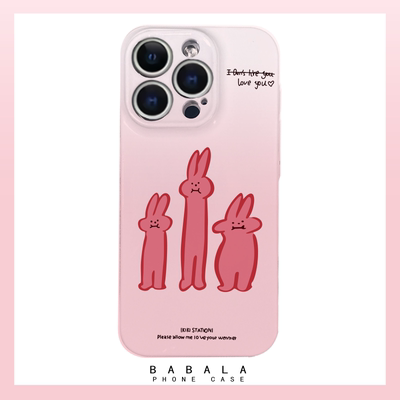 粉色渐变三只粉兔子可爱菲林二合一手机壳适用苹果17nova14华为p70mate60小米15opporeno14荣耀300iPhone16