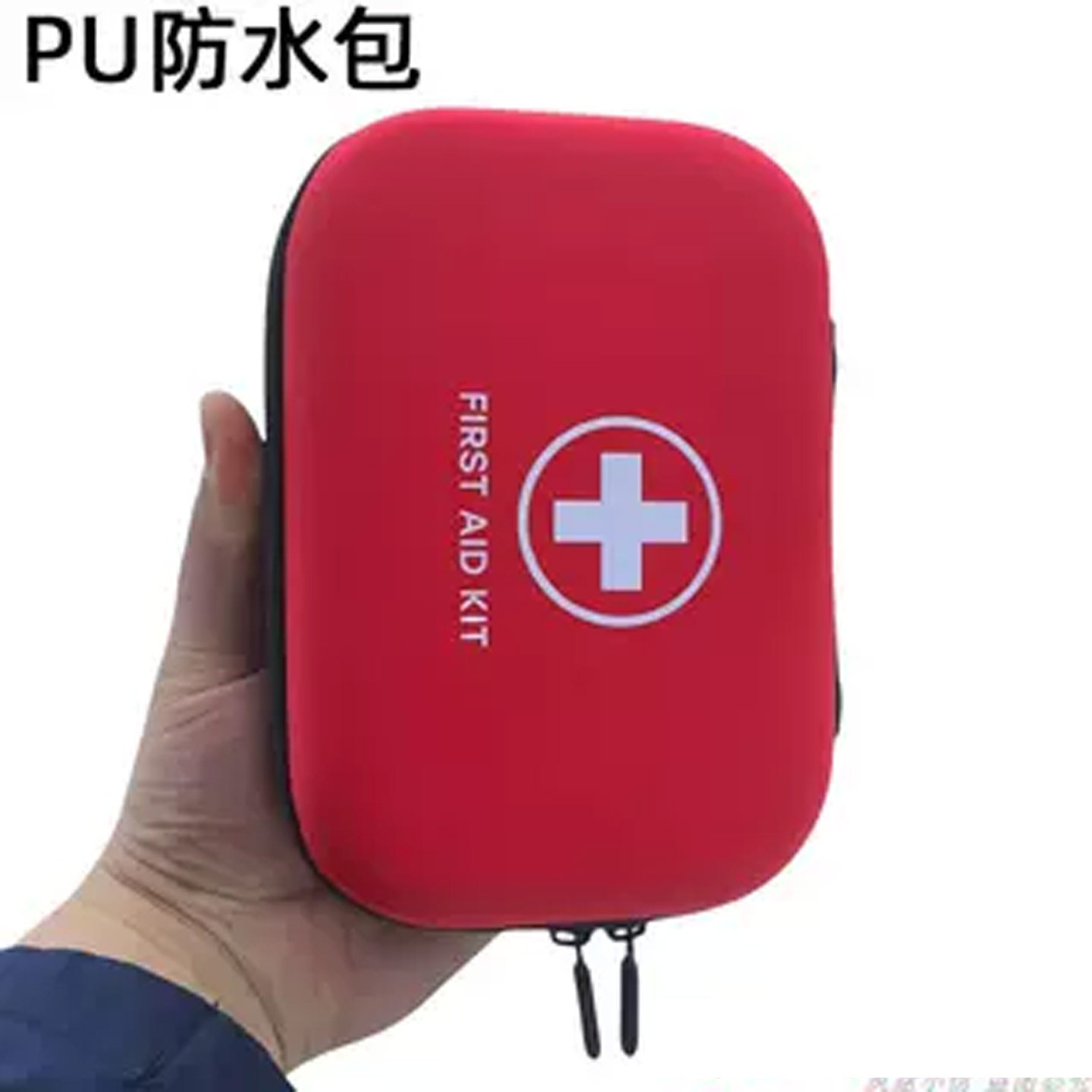 防水PU急救包套装便携式车载急救包收纳包户外旅行急救应急包套装