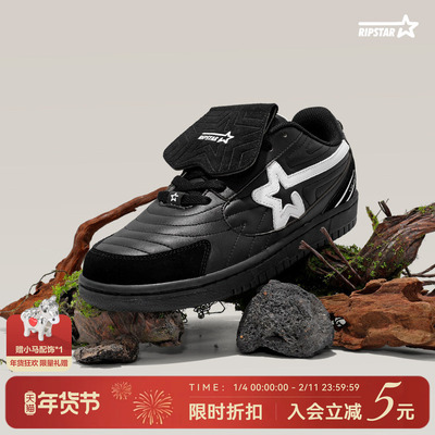 RIPSTAR/爆炸星黑色百搭鞋子