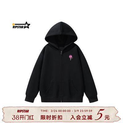 RIPSTAR乒乓主题黑色拉链帽衫