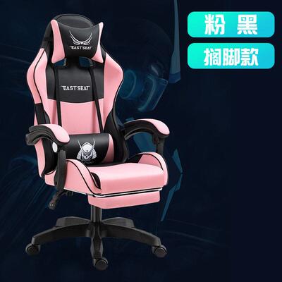 【源头厂家】gami电ng ch公air椅脑椅ZRQ子游戏网吧转椅电竞椅