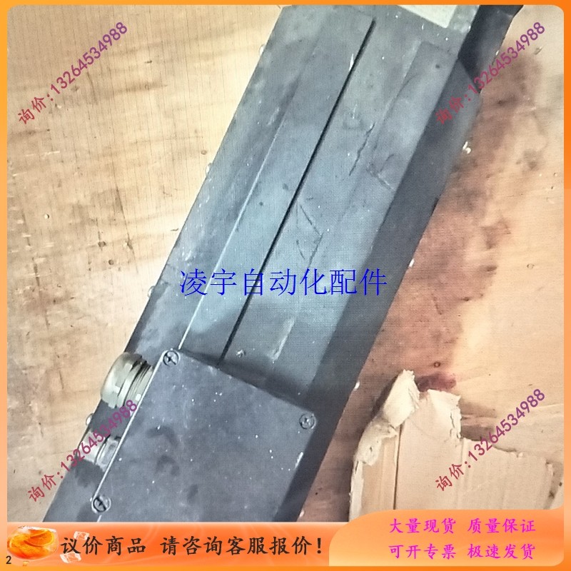 贴片 AD8009AR AD8009低失真放大器IC芯片可直拍原装拆机_虎窝淘
