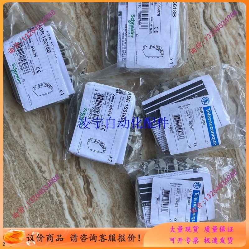 德国易福门接近开关IV5004 IV5061 IV5058 IV5059 IV5060传感器_虎窝淘