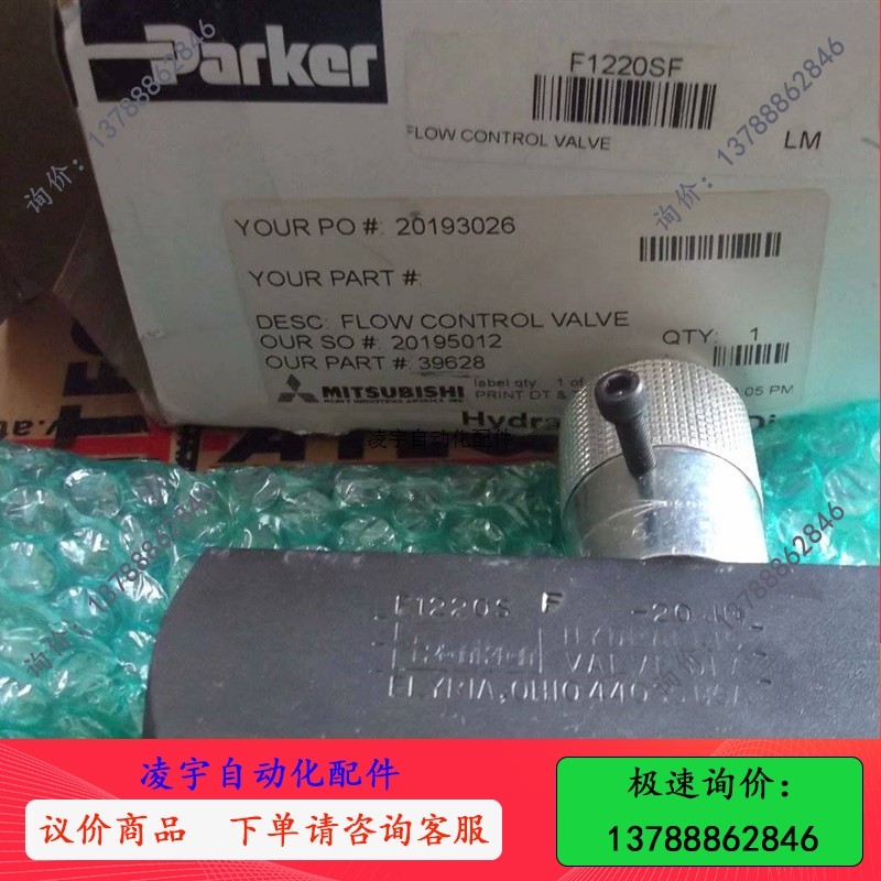 C4C-EA21030A10000 MS4800B-14-0320-10X-10R-RMX_虎窝淘