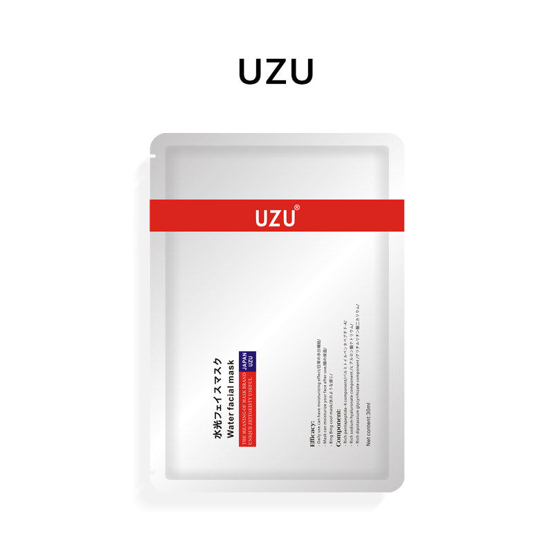 UZU水光修复贴片面膜补水保湿美肌面膜贴