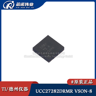 TPS62111RSARVQFN-16降压转换器