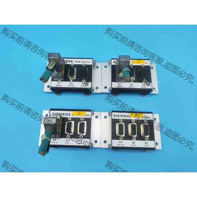 功能正常议价 西门ziSIEMENS MVB-Verteiler分线盒610