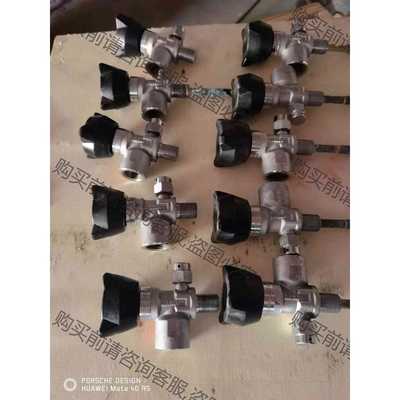 功能正常议价 德尔格气瓶阀门，气瓶上拆下来的，成色如图缺少下