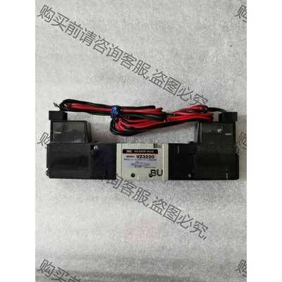 功能正常议价 SM原装正品电磁阀VZ3220-5LZB-M5和VZ322