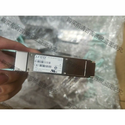 Juniper多模LC40G2km光模块40G-LX4-2k 先议价 拆机货包好