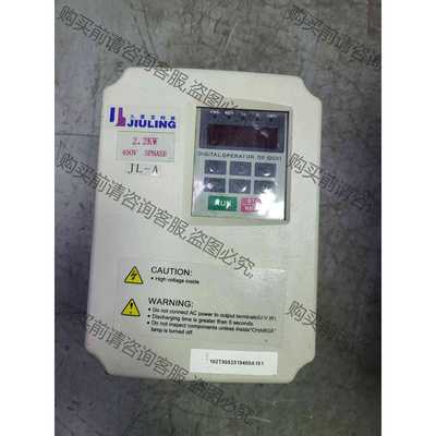 功能正常议价 久菱变频器2.2KW JLA02D243K 原装拆机，已上电