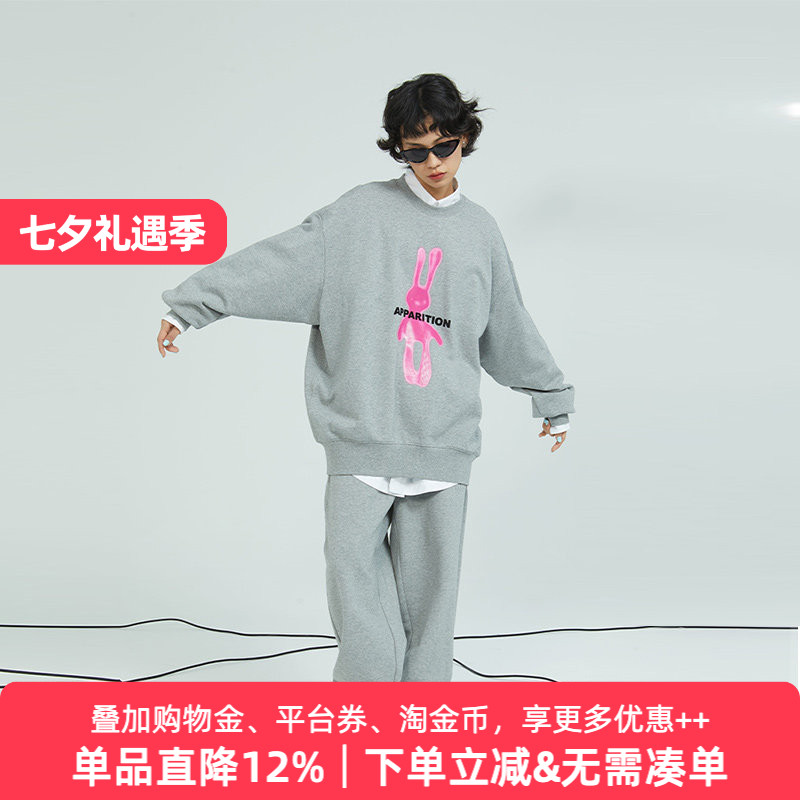 APPARITION 长耳兔印花 圆领套头卫衣 宽松版型外套 男女同款