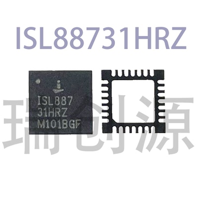 ISL88731HRZISL88731A88731CHR