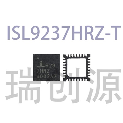 ISL9237HRZISL9237IRZ