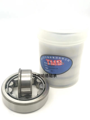 正宗浙江天马TMB圆柱滚子轴承 NJ307E 42307E  尺寸：35*80*21