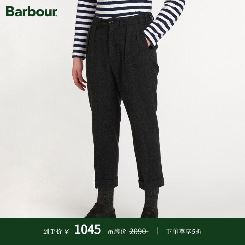 Barbour Peter男士束带运动商务八分裤