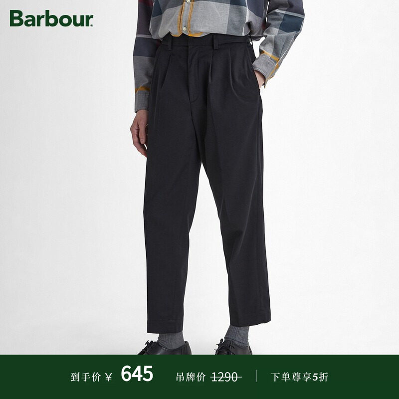 Barbour Ted Relaxed 男士长裤