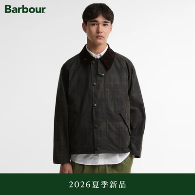 【夏季新品】Barbour Tartan Transport 男士油蜡夹克