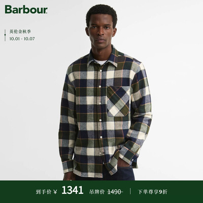 【秋季新品】Barbour Bannock Authentic Highland男士长袖衬衫