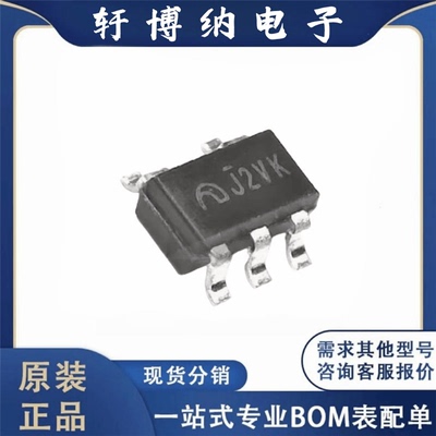 现货询价全新原装稳压器芯片