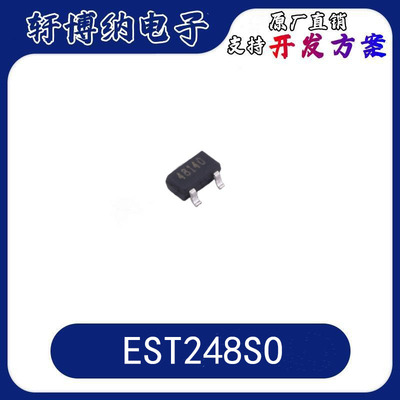 EST248SO霍尔开关