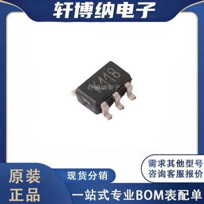 TSX561AIYLT运算放大器