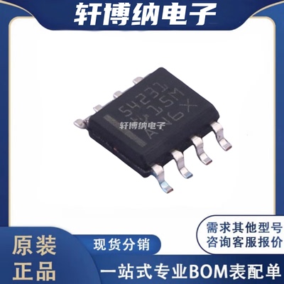 TPS54231DR直流转换器