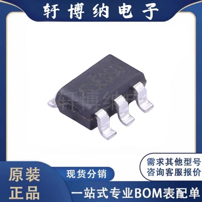 ME6215C33M5G线性稳压器(LDO)