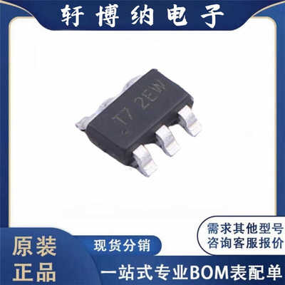 AP63301WU-7电源芯片丝印T72EW