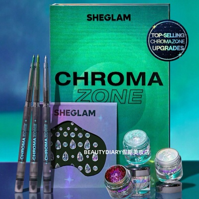 现货SHEGLAM Chroma全系列套装渐变多色彩妆套装多色高闪光眼影