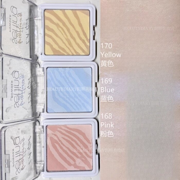 现货L.A. LA GIRL大理石提亮定妆蜜粉饼柔雾柔焦控油无滑石粉8g