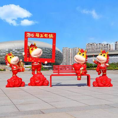 2026新年雕塑户春节卡通马年吉外祥商CSX场文旅景物区美陈马装饰