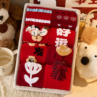 2026马年本命年红色袜子女