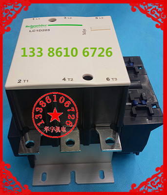LC1D205M7C 交流接触器  380V 220V 110V 36V 24V LC1-D205M7C