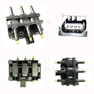 点火线圈56029098AA 56032520AC 56032520 56029098AB 88921268